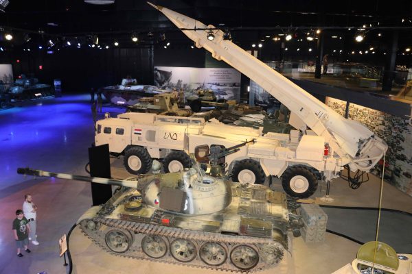 Destinations: American Heritage Museum